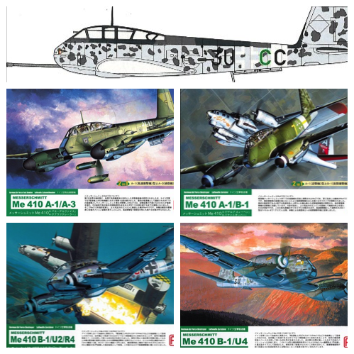 軍事裁判にまでなった失敗機Me210の後継、Me410【双発機コレ4】: ヒコーキ工房